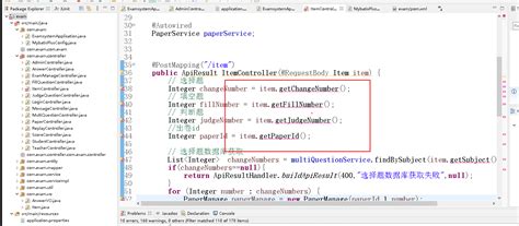 Error Mysql Issue Yxj Springboot