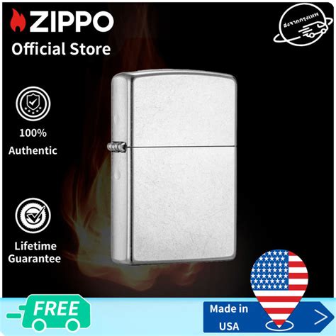 Zippo Classic Street Chrome Pocket Lighter 207 Street Chrome Lighter