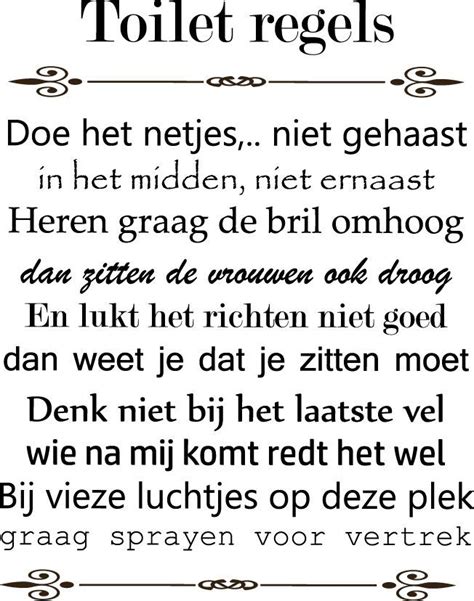 Muursticker Toilet Regels Serieuze Citaten Grappige Teksten