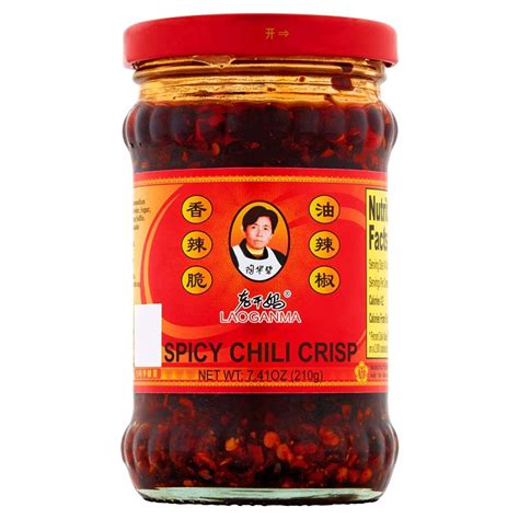 Lao Gan Ma Spicy Chili Sauce Real Barta
