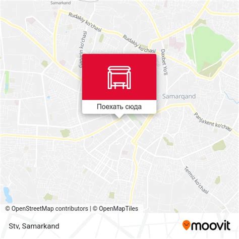 Stv остановка Маршруты расписание и тарифы