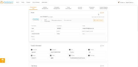 How To Set Default Shipping Method Precedence