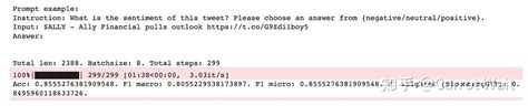初学者指南使用LoRA和ChatGLM2 6B训练FinGPT 知乎