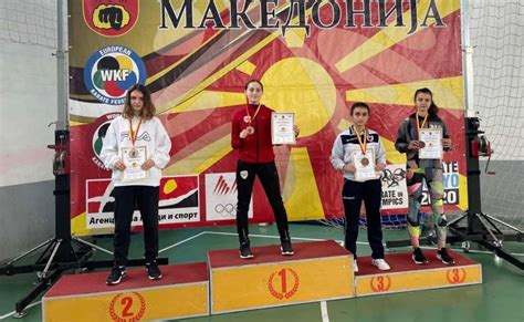 Златен медал за Сара Дука на Балканското карате првенство Ipon