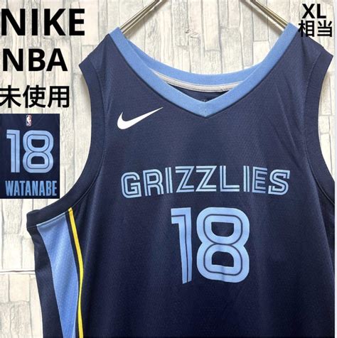 ナイキ Nba グリズリーズ 渡邊雄太 ユニフォーム L タグ付き未使用 バスケットボール