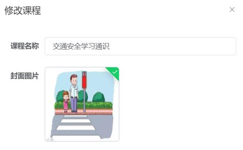 【开发实践】用element实现图片的上传和回显vue elementui照片墙怎么回显 csdn博客