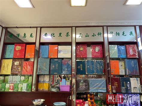 湖北省消委发出反对茶叶过度包装倡议