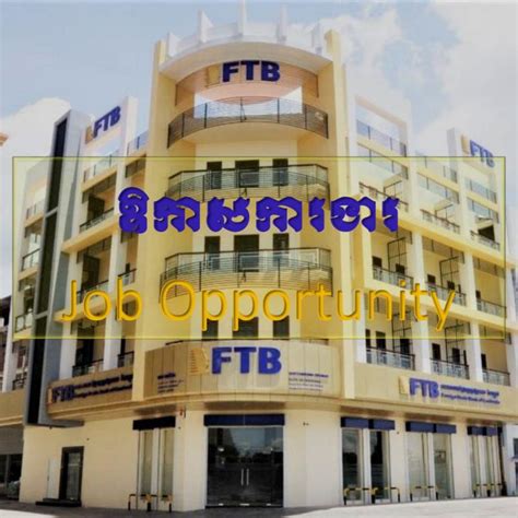Sokngim Chhan On Linkedin Ftbbank 18 Comments