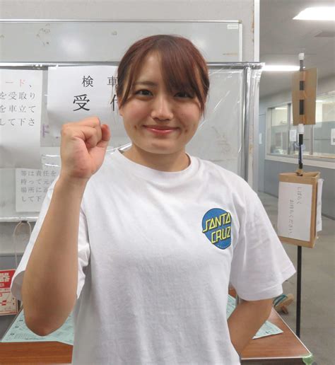 【競輪】高木香帆は久々決勝進出で代謝危機も脱出「決勝も確定板を目指して頑張る」／京王閣 競輪写真ニュース 日刊スポーツ