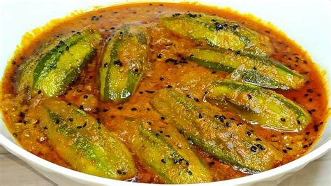 দারুন টেস্টি পটলের এই রেসিপি এইভাবে রান্না করলে গরম ভাতে আর কিচ্ছু
