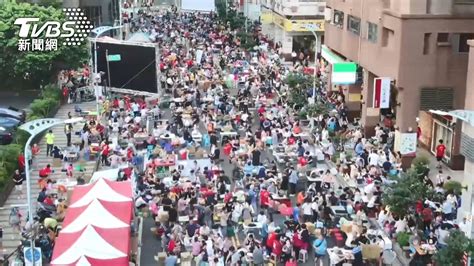 被疫情誤2年！中壢萬人封街烤肉趴重磅回歸 超狂空拍畫面曝│tvbs新聞網