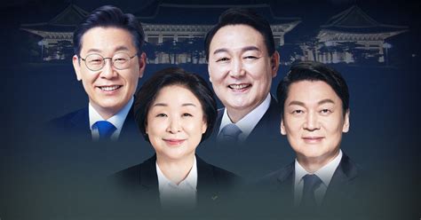 D 10 여론조사이재명 윤석열 똑같이 398