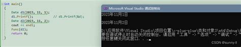 【c 】类的默认成员函数 const成员函数（超详细解析） csdn博客