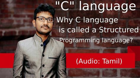 Why C Language Is Called As Structured Programming Language In Tamil