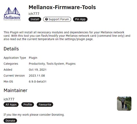 Network Interface Fails To Start With System General Support Unraid
