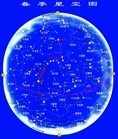 10月21日是什么星座 闪豚ai