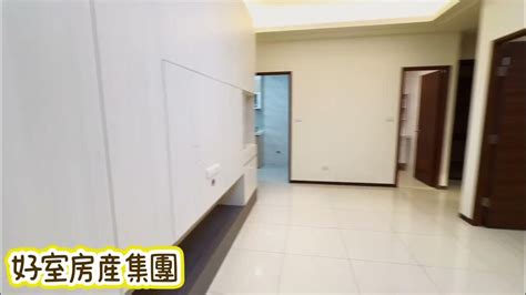 青年成家首選‼️ 麗寶豐洲 採光無敵景觀3房車 Youtube