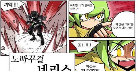 オリジナル 마키시의 이웃들 캔따기 홍보 Backsuのイラスト Pixiv