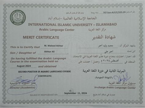 Muhammad Waleed Akhtar On Linkedin Alhamdulillah I Am Happy To Share That I Have Successfully