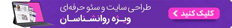 انواع اختلالات جنسی 【سال1402】 ️