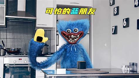 女人在垃圾桶捡到一个玩偶，不仅和它成了好朋友，还给它找了个对象 高清1080p在线观看平台 腾讯视频