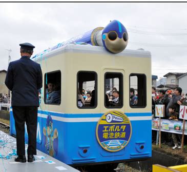 日本试行干电池电车 车身由硬纸板制成 中国化学与物理电源行业协会