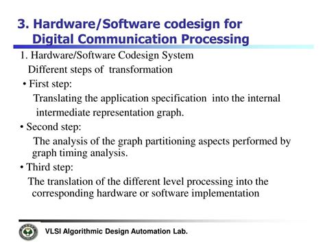 ppt hardware software codesign for communication powerpoint