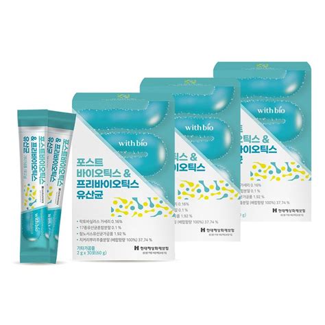 Withbio 포스트 프리 프로 바이오틱스 유산균 30포x3 홈플러스 택배배송