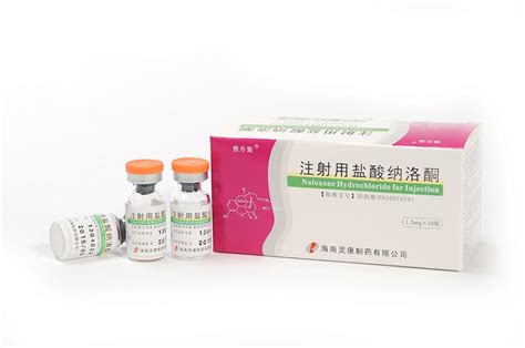 灵康药业集团股份有限公司