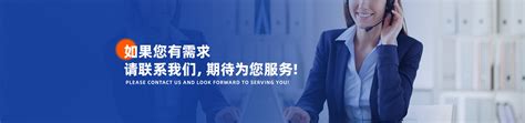 联系我们 非标包装设备粉体包装机制造商高速包装机械设备 广花智能装备 广花智能装备有限公司