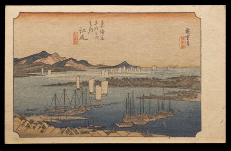 Mokuhankan Collection Mishima