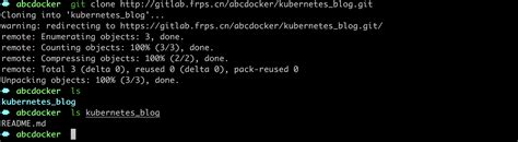 群晖docker安装gitlab私有仓库并配置frp端口映射域名访问 Frpscn 中文文档