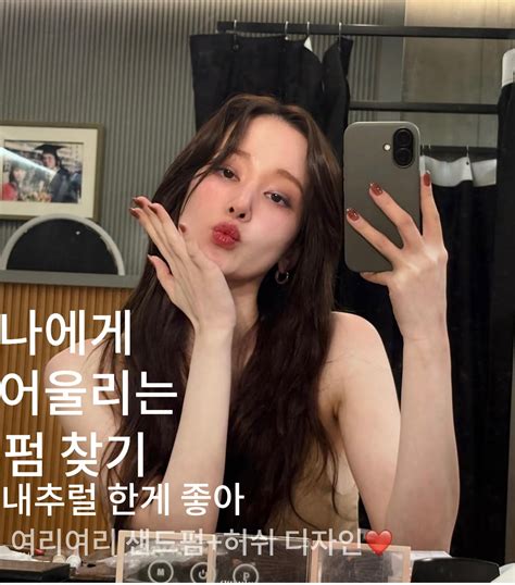 명지미용실 에리카헤어 명지점 다온 헤어컨설팅 레이어드컷 맨즈컷 테슬컷 레이어드펌 레이어드펌레이어드컷 곱슬기가 심해도 매직과 같이 시술할수있어 여름맞이 대유행 펌이에요