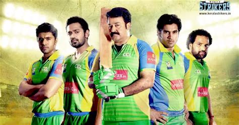 Ccl 2023 Kunchakko Boban To Lead Kerala Strikers Reports News Directory 3