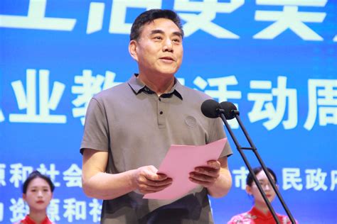 2023年焦作市暨沁阳市职业教育活动周启动沁阳要闻沁阳市人民政府网站