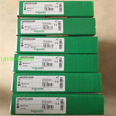全新施耐德模块140xts00212 140chs11000 140cfx00210虎窝淘