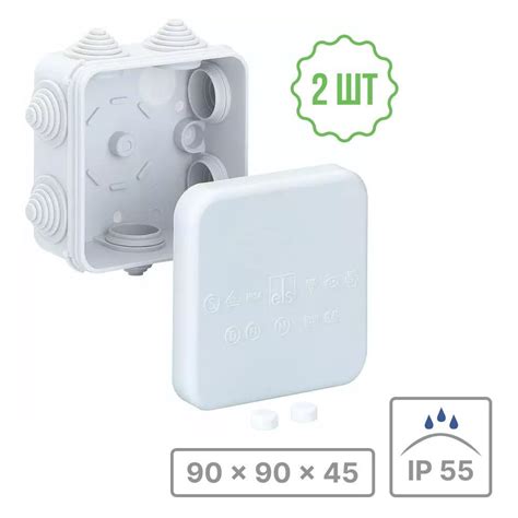 Распределительная коробка Spelsberg HP 90 (90х90х45 мм), серая, IP55 ...