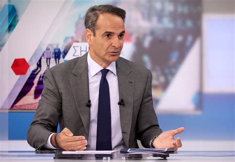 Οταν ο Μητσοτάκης δήλωσε κεντροαριστερός Dailypost Gr