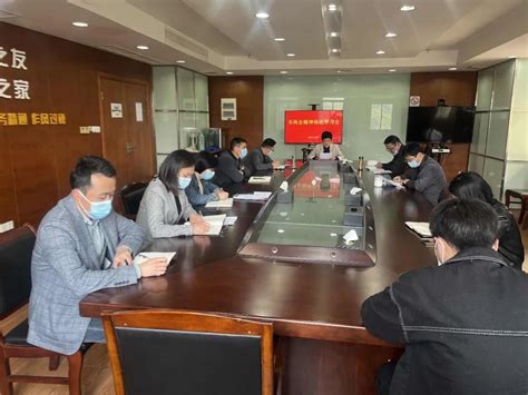 【学习贯彻】我市各地传达学习市“两会”精神（一）澎湃号·政务澎湃新闻 The Paper