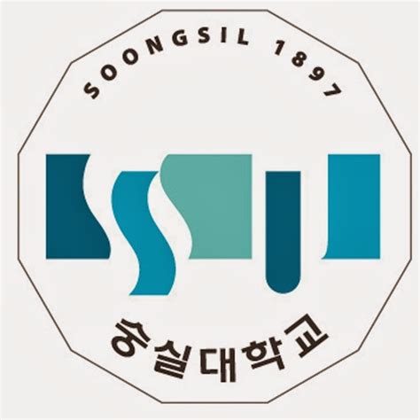 숭실대학교 Soongsil University Youtube