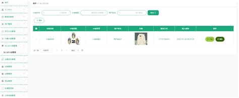 精品基于uniapp springboot vue英语学习互助小程序 试卷考试小程序 csdn博客