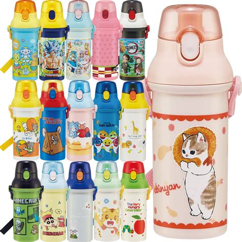雑貨卸、雑貨仕入れ（【抗菌】直飲み プラワンタッチボトル 480ml 食洗機対応 水筒 Psb5sanag【日本製】3） 雑貨卸・雑貨