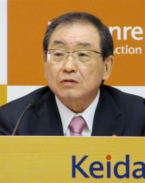 経団連、春闘で賃上げ目標見送り 好業績企業にはベア、経営側指針47news（よんななニュース）：47都道府県52参加新聞社と共同通信の