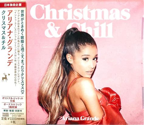 Ariana Grande Christmas Chill CD EP Repress 2017 R24670511