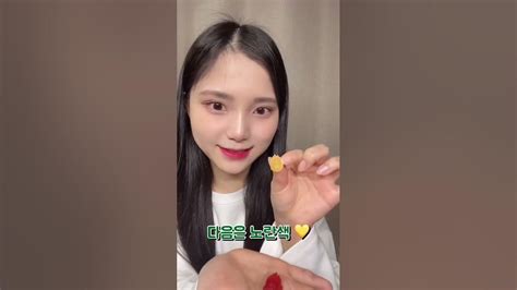 문구점간식 추천 고슴도치 젤리🦔 Shorts Youtube