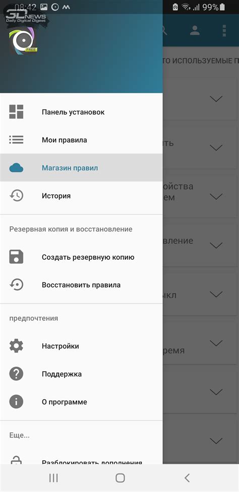 Вкалывают роботы 10 приложений для автоматизации задач на Android