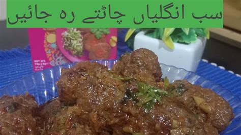 Handi Kabab Recipehandi Seekh Kababby Life Style With Kmbeef Handi