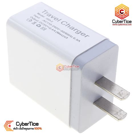 Adapter Usb แหล่งจ่ายไฟ 5v 3a 3 ช่อง สำหรับ Arduino Nodemcu Esp8266