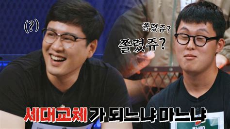 오버 더 톱 Vod Jtbc