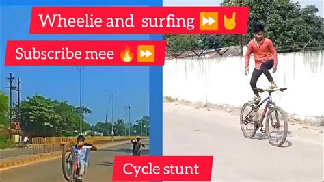My New Fast Vlogs Viralvideos Stunt Wheeliestunt Popularautomobile